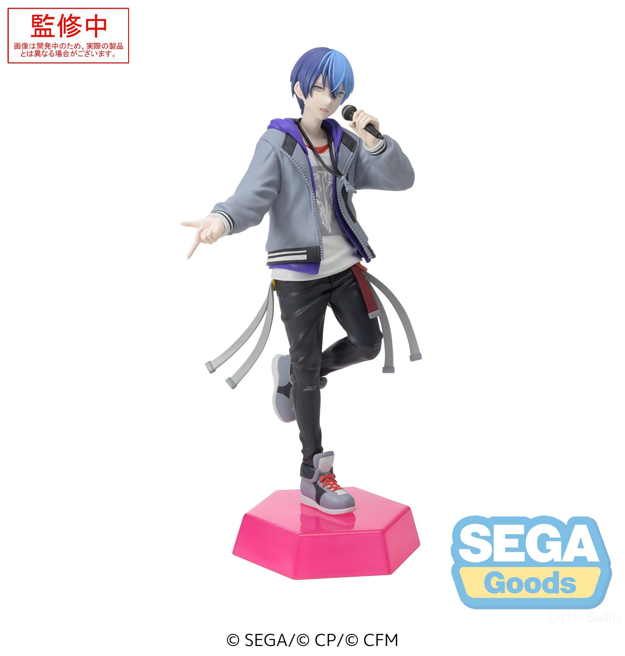 Project SEKAI COLORFUL STAGE! feat. Hatsune Miku: Aoyagi Toya - Deskto ...