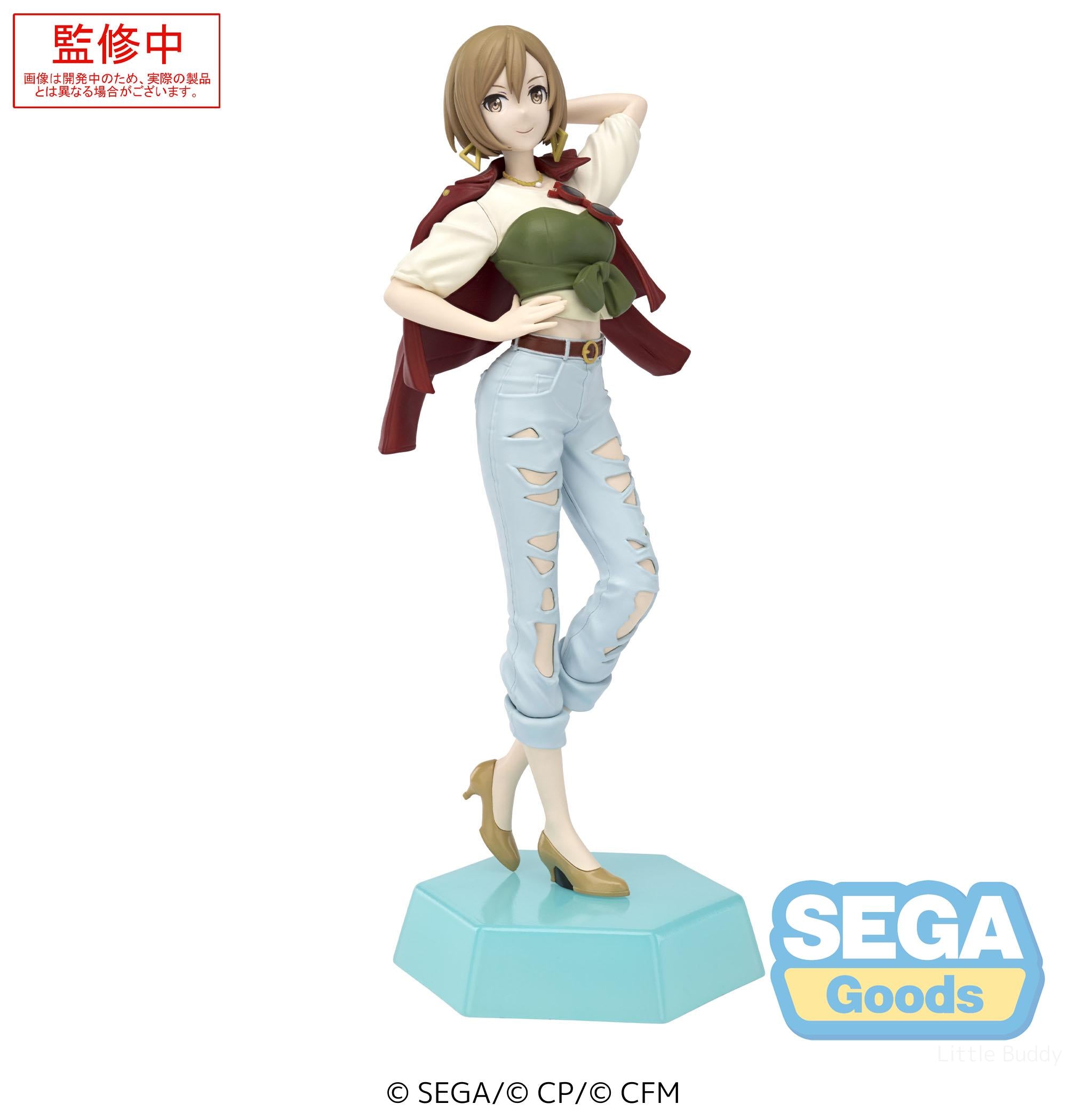 Project SEKAI COLORFUL STAGE! feat. Hatsune Miku: Street SEKAI Meiko ...
