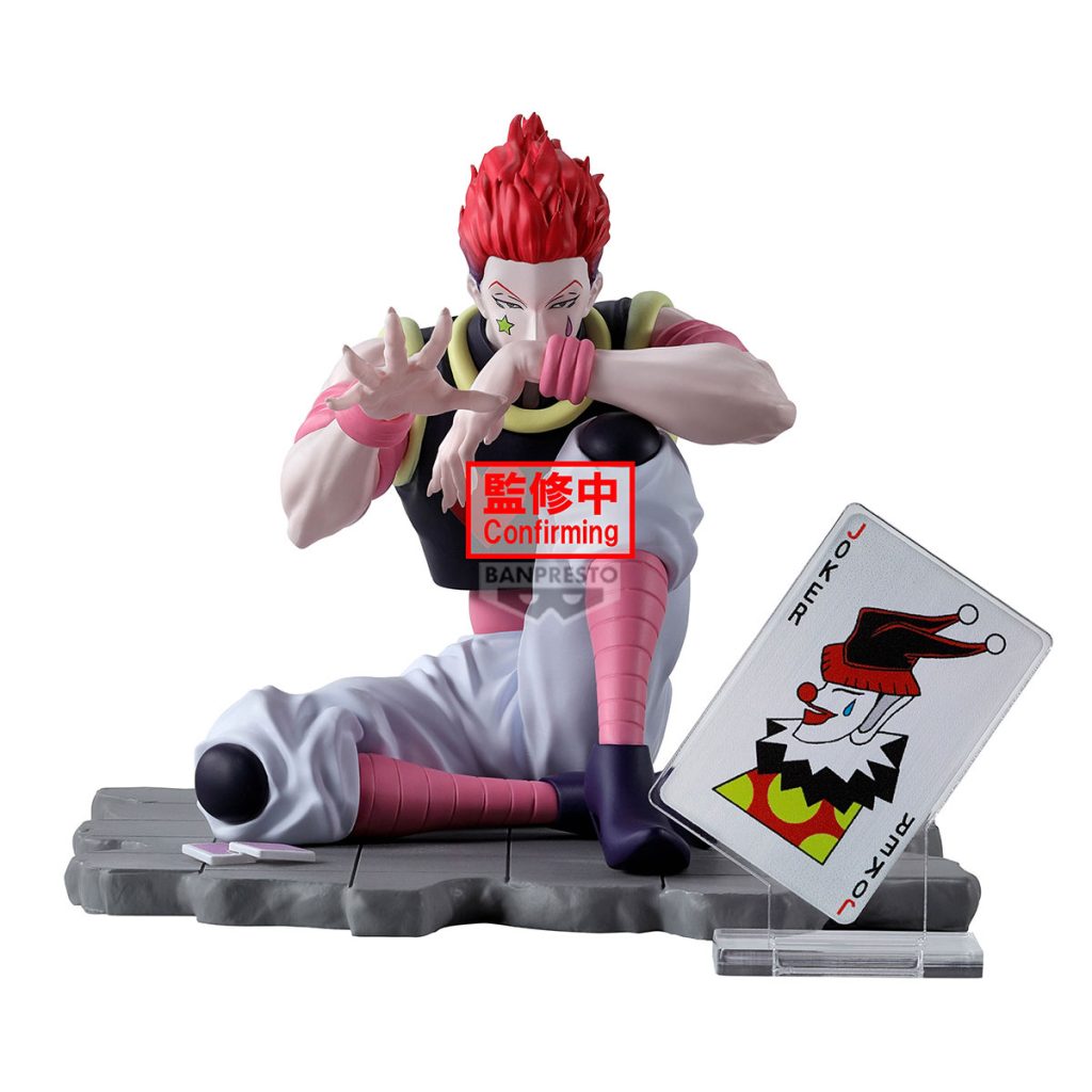 Hunter X Hunter: Memorable Saga Special: Hisoka Morow - Prize Figure ...