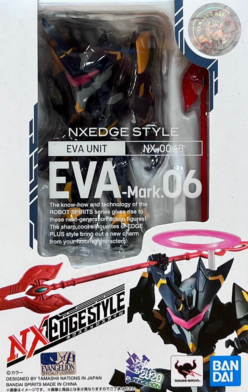 Eva Unit: Eva Mark 06 - Action Figure – Utopia Toys and Models